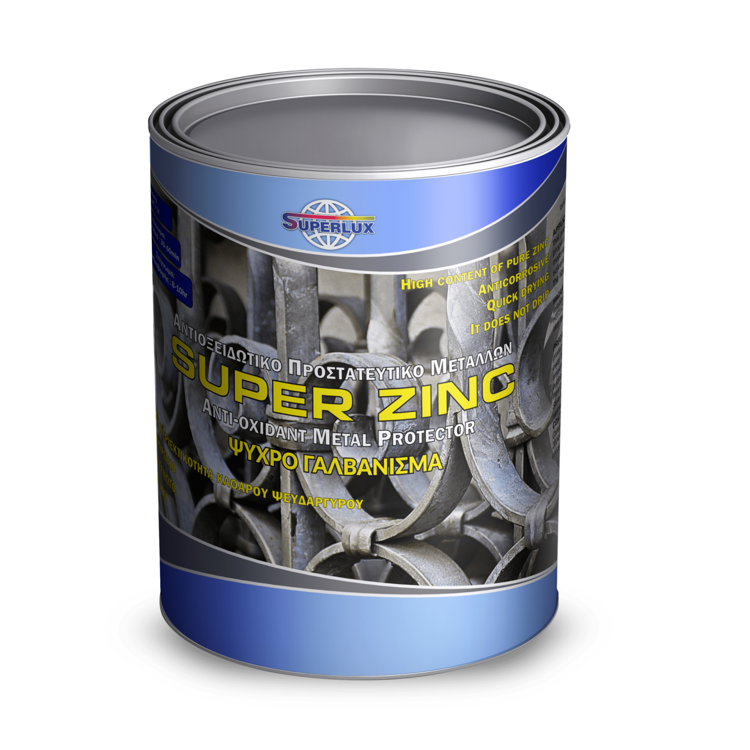 SuperZinc